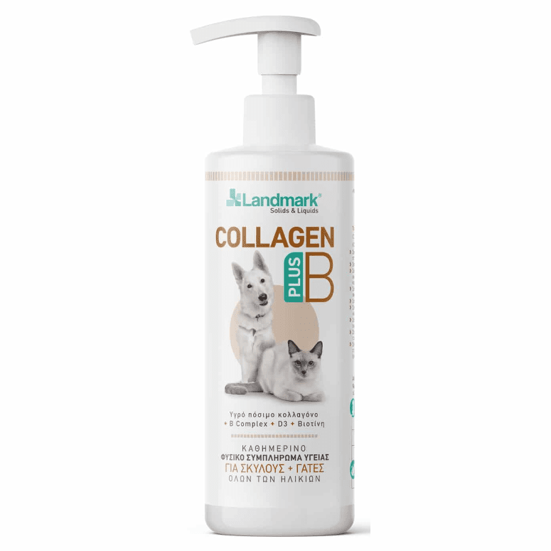 Landmark Collagen Plus B-Liquid for Cats & Dogs 500ml – Markospets